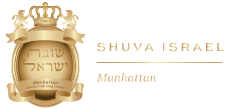 Our Leadership - Shuva Israel New York