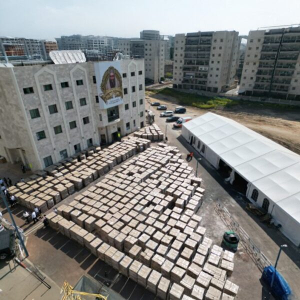 Home - Shuva Israel New York