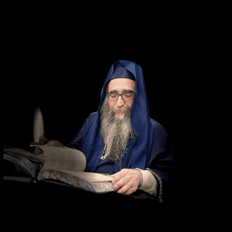 Our Leadership - Shuva Israel New York