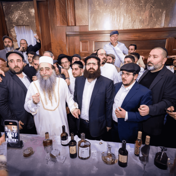 Prayer & Reflection - Shuva Israel New York